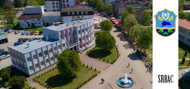 OPŠTINA SRBAC – JEDNA OD ONIH KOJE NIKAD NISU DOBILE POZITIVNO ...